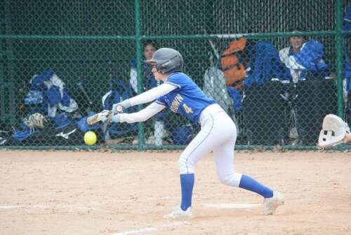 Hitting Is Contagious: Softball Team Erupts For Nine-Run Inning In ...